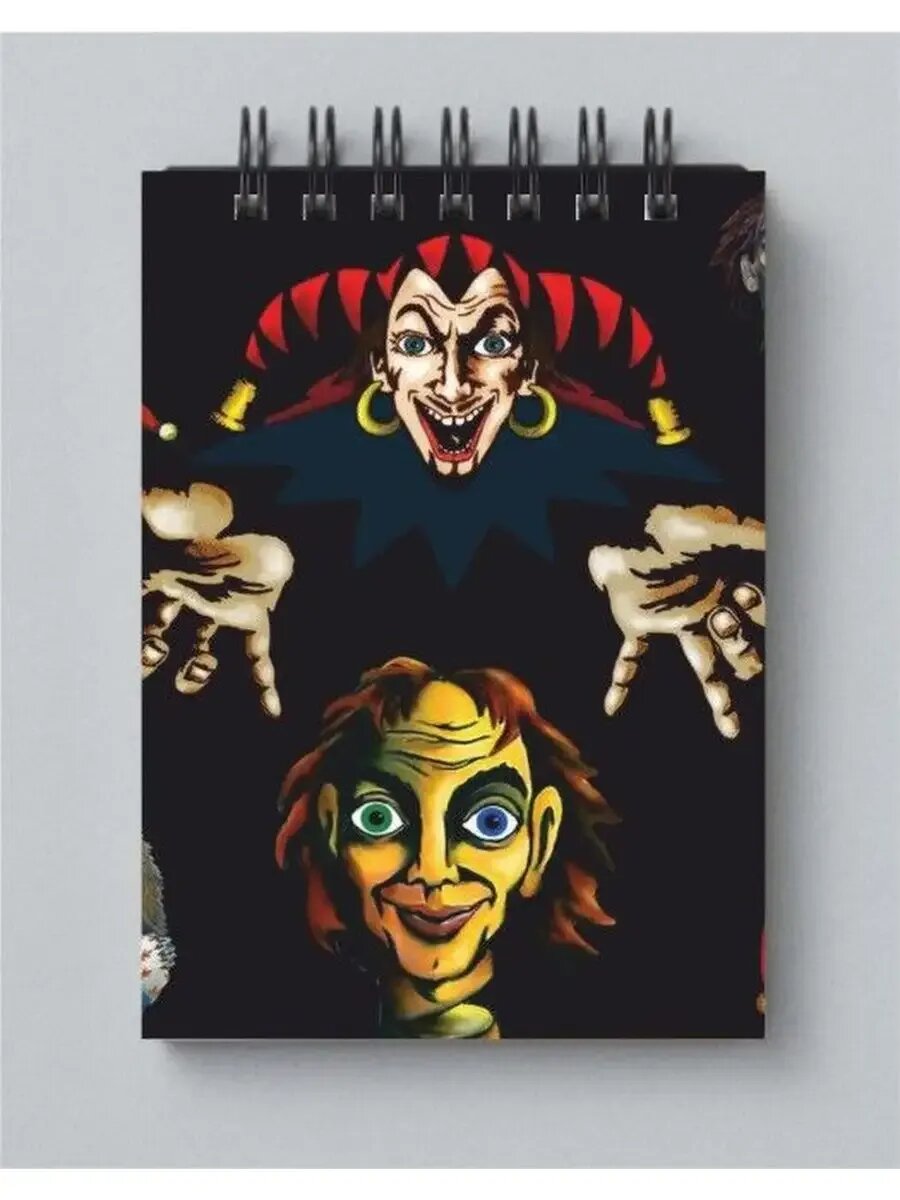 Блокнот Король и Шут №6, А4