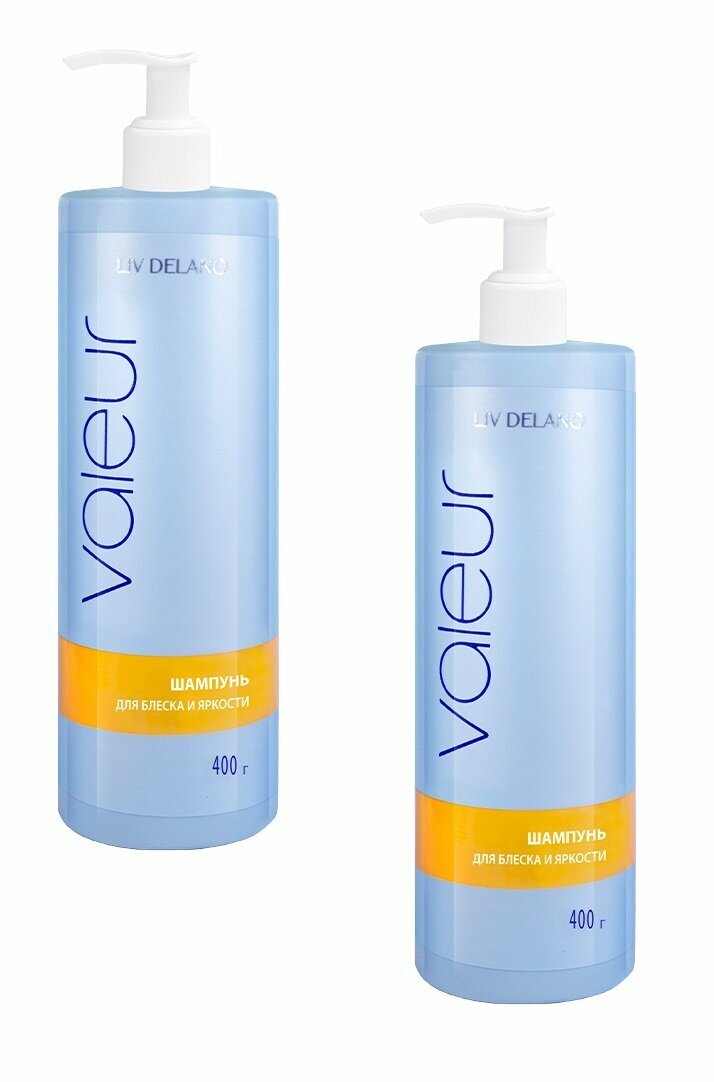 Шампунь Valeur для сохранения блеска и яркости цвета окрашенных и мелированных волос, 400г , 2 шт
