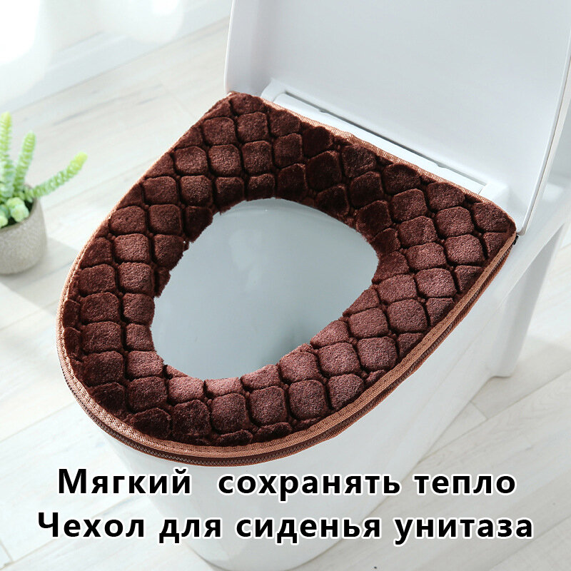 Мягкое и теплое сиденье для унитаза с удобным покрытием, универсальный размер, легко стирается, комфорт дома и на даче