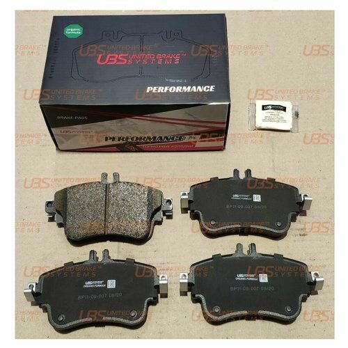 Колодки тормозные премиум mercedes-benz a(w176) 12-, b(w246) 11-, cla(c117) 13- передние, в комплект UBS BP1109007