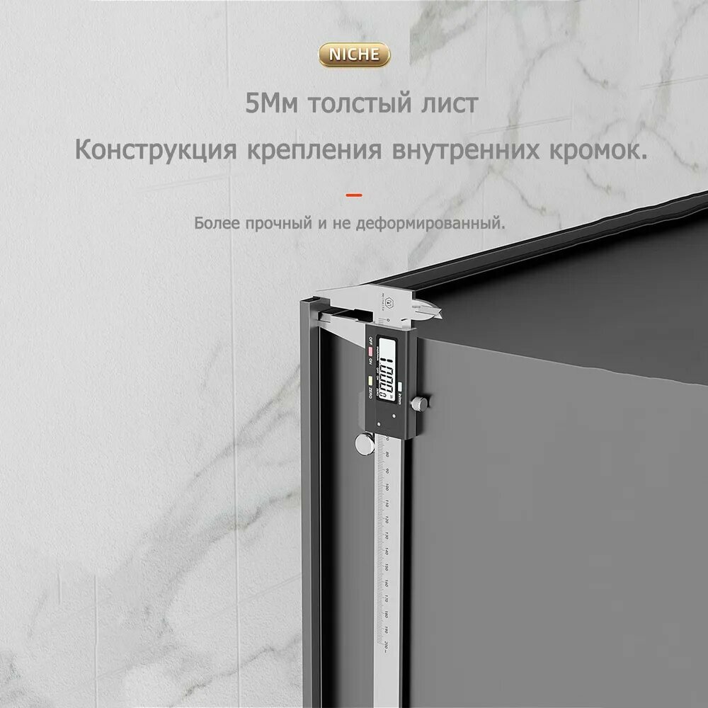 Стеллаж для ванной, 28х12.5х90 см