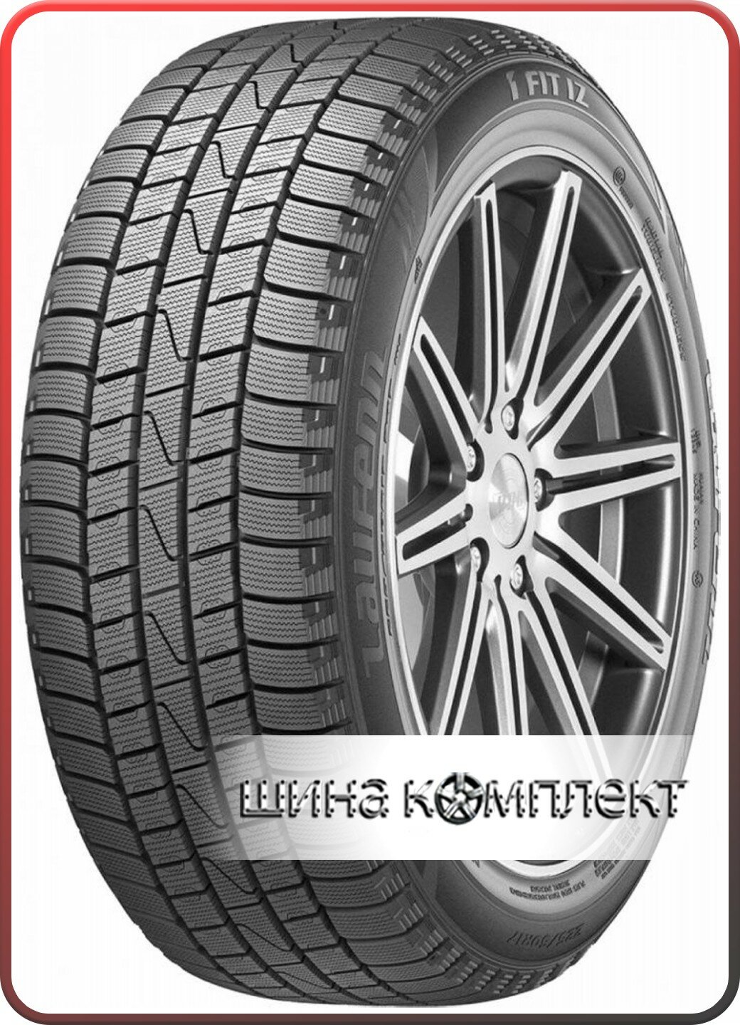 Автомобильная шина Laufenn I FIT IZ LW51 225/50 R17 94T зимняя для легкового автомобиля