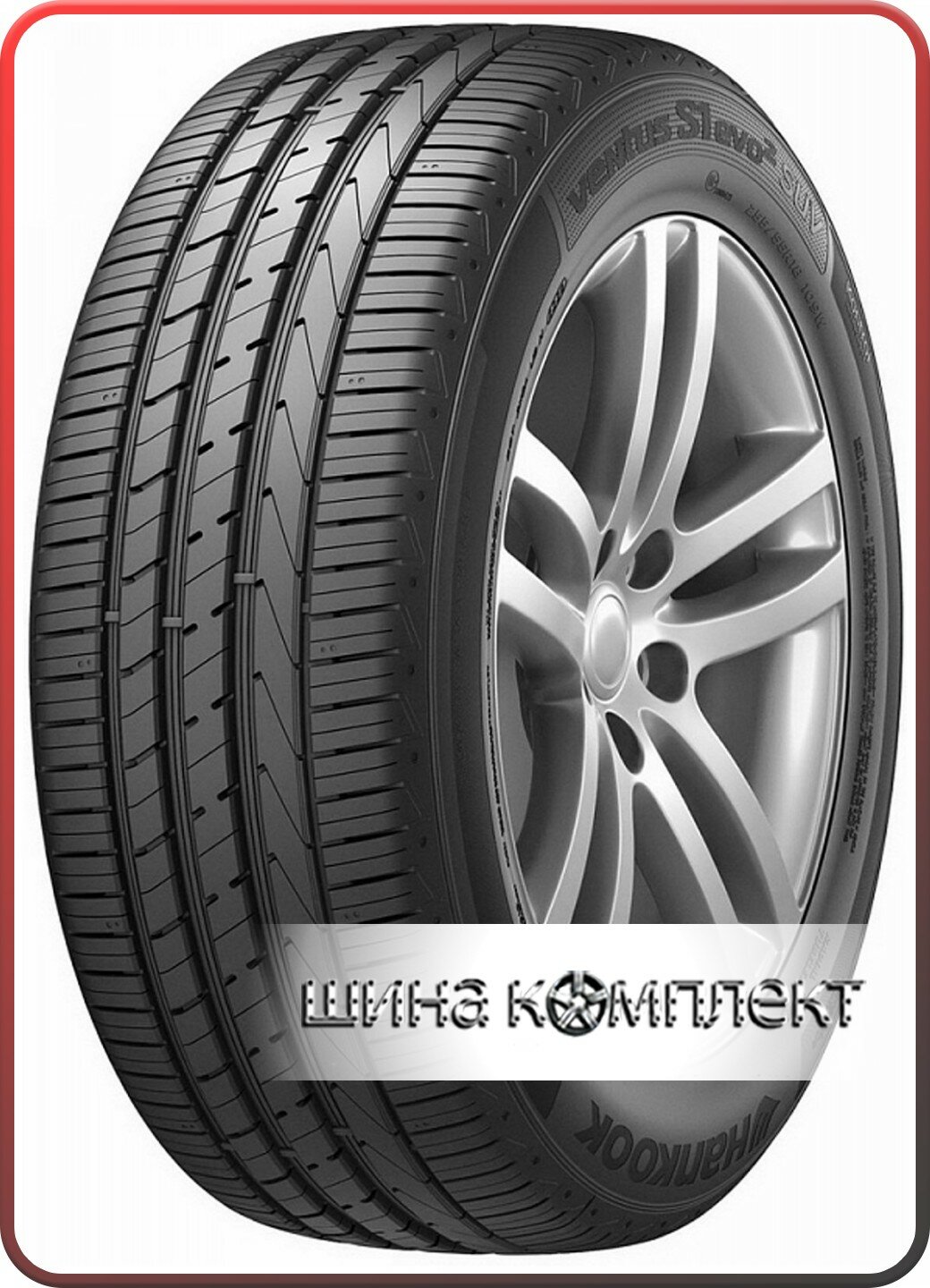 Автомобильная шина Hankook Ventus S1 Evo2 K117A SUV 295/35 R23 108Y летняя