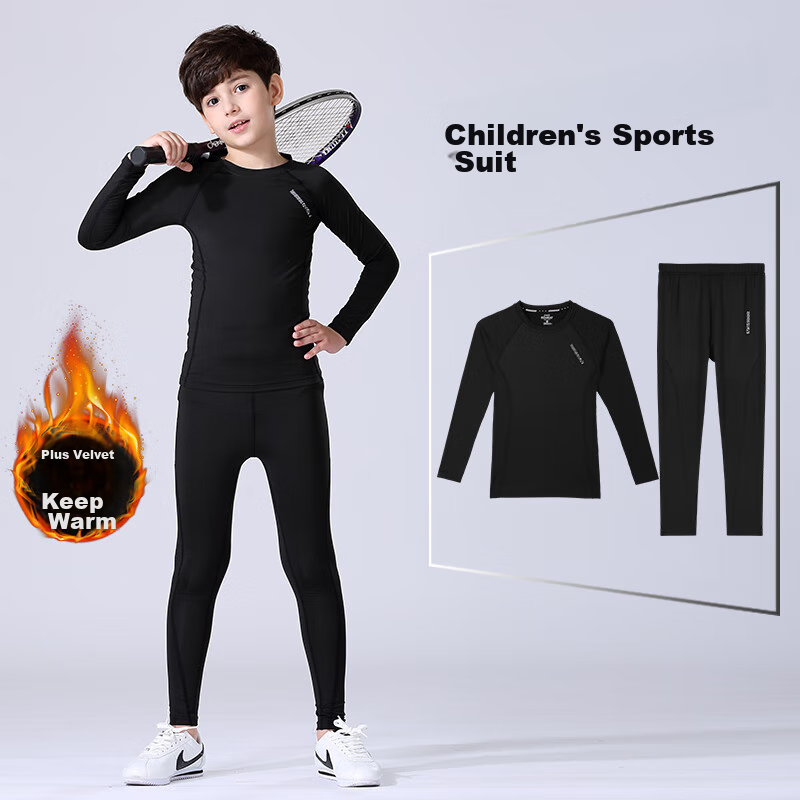 Костюм спортивный