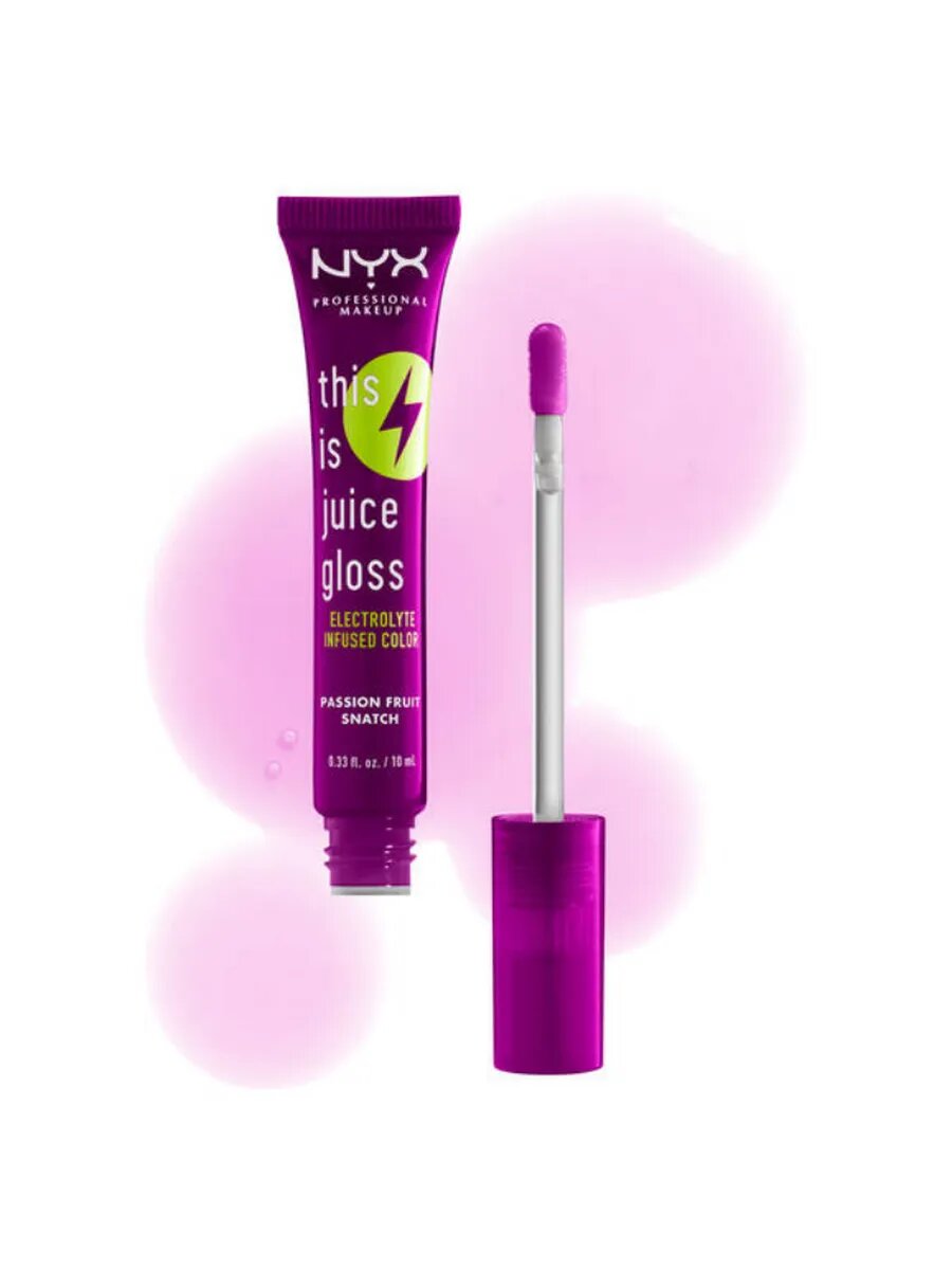 Увлажняющий блеск для губ "THIS IS JUICE GLOSS", 10 мл
