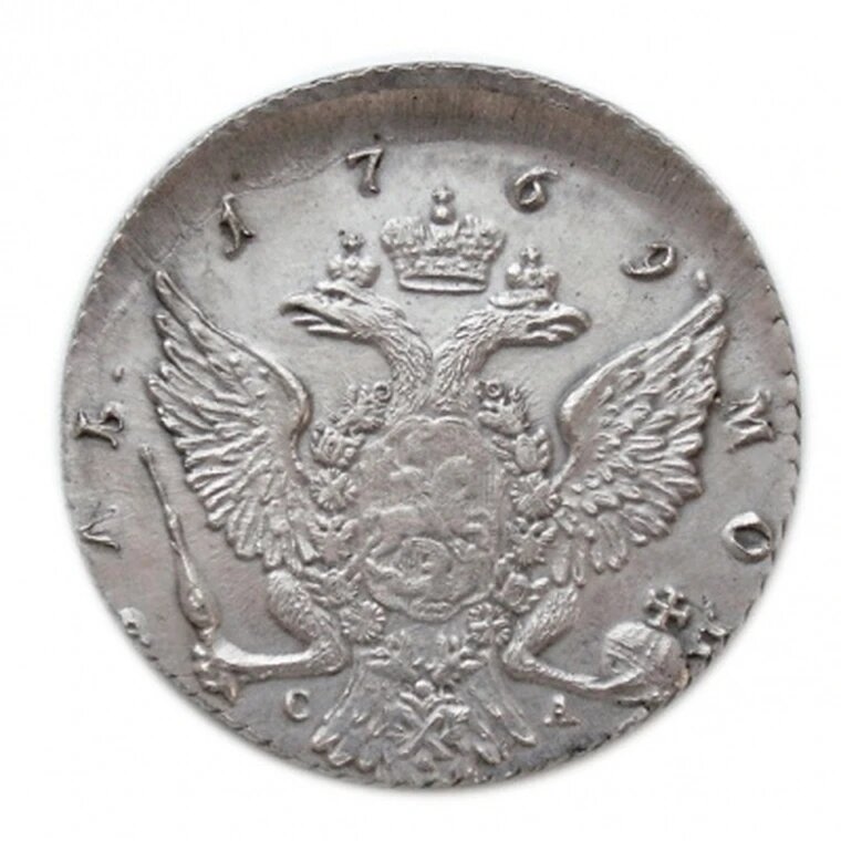 Рубль 1769 СПБ-TI-СА смещение заготовки, новодел сувенирная копия монеты, нумизматика, деньги для коллекции