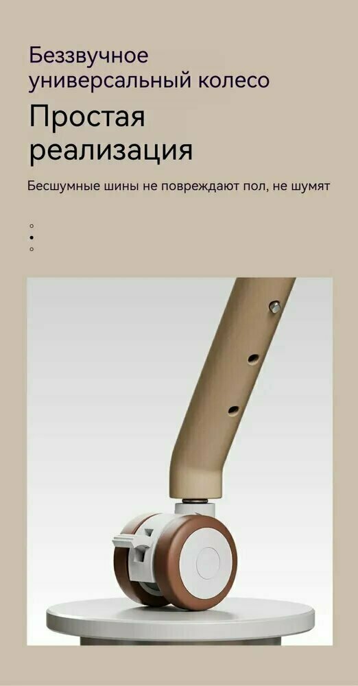 Пеленальный стол GKNXRIZGYIYNBT, серый/белый, 80 см x 103 см