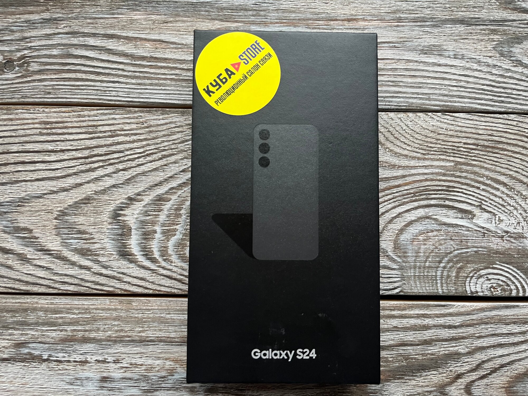 Смартфон Samsung Galaxy S24 8/256 ГБ, Dual: nano SIM + eSIM, onyx black