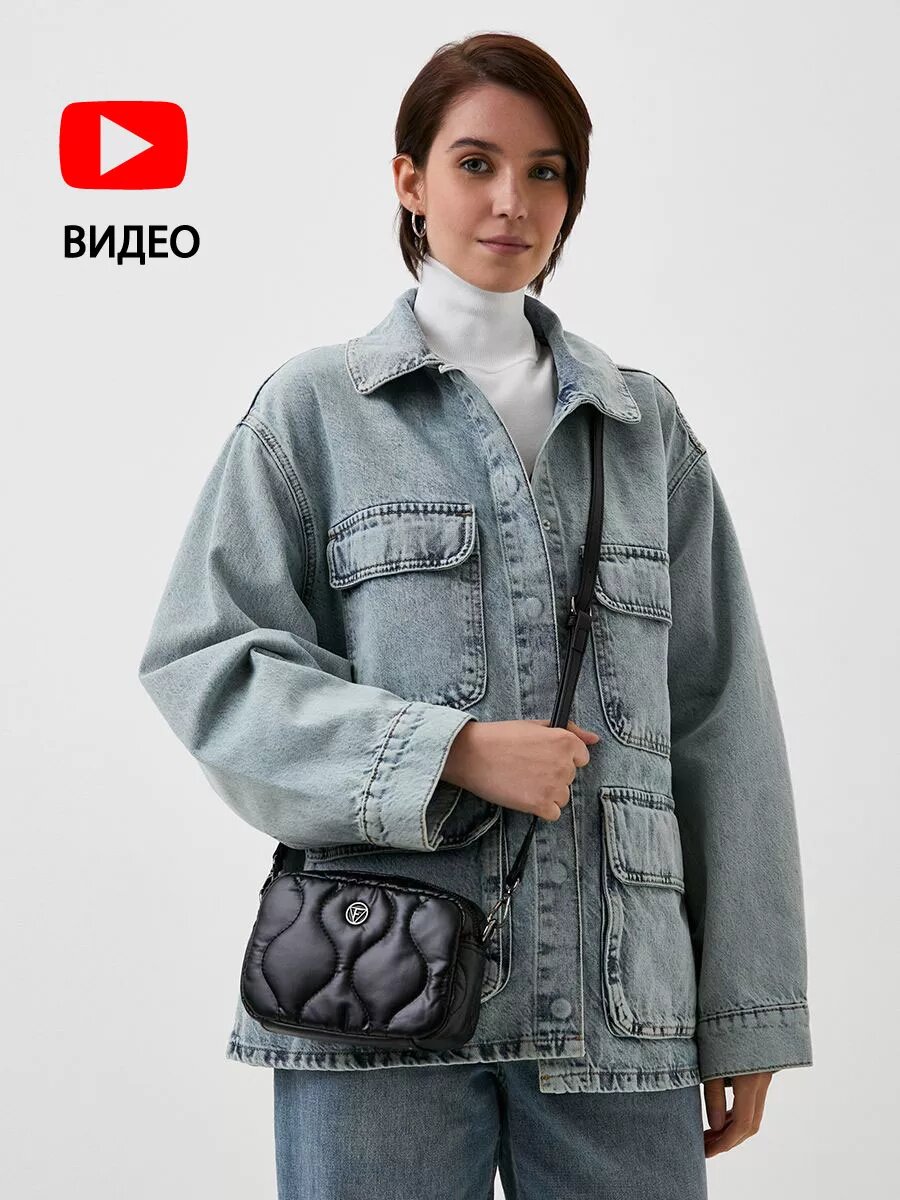 Сумка кросс-боди