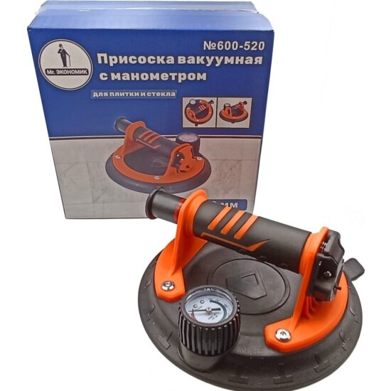 Вакуумная присоска с манометром для плитки и стекла Mr. Экономик 200 мм 600-520