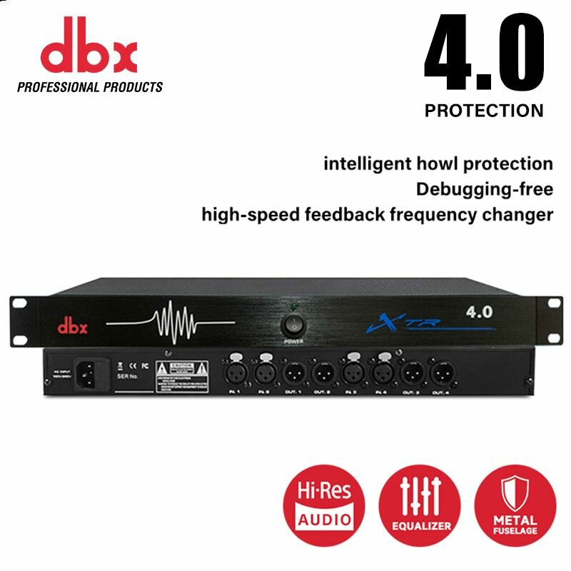 Процессор эффектов-FX