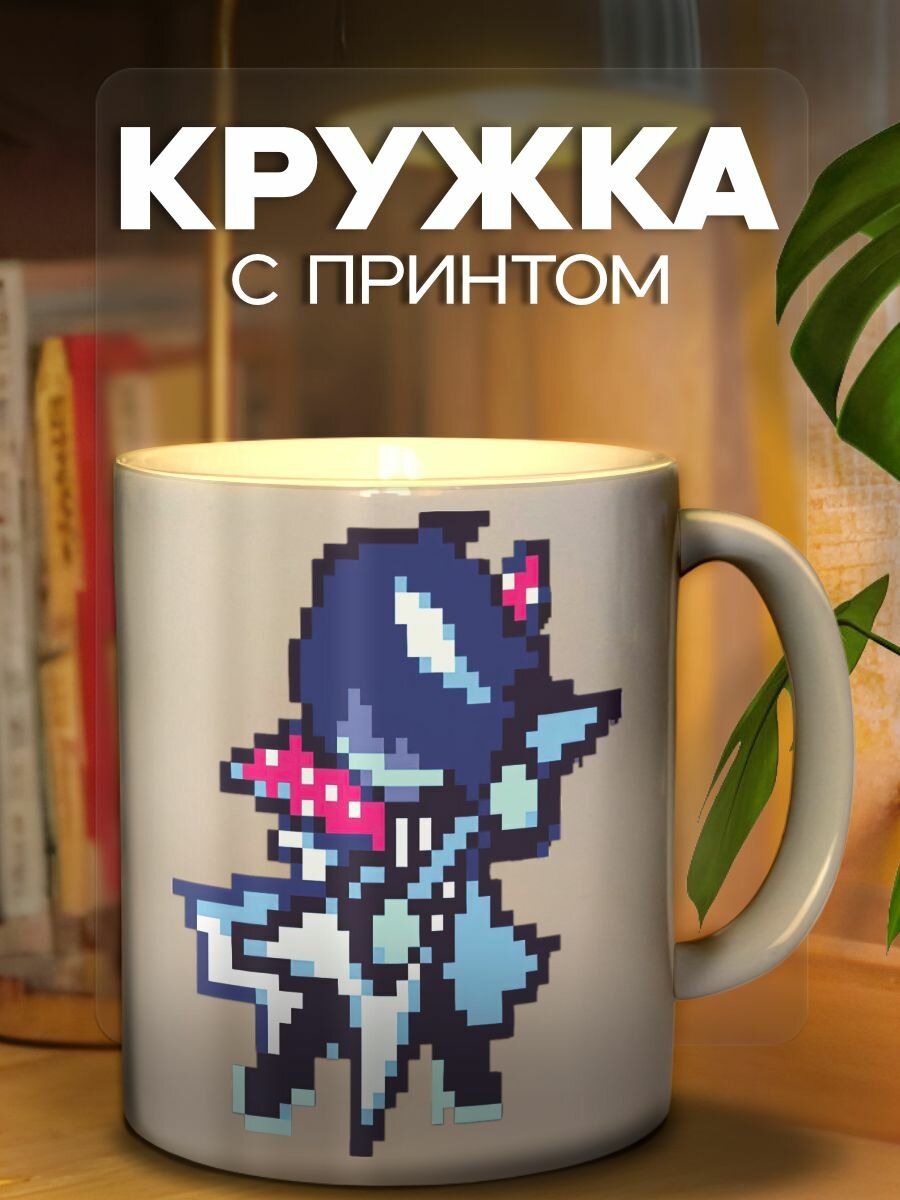 Кружка с принтом Deltarune - Крис
