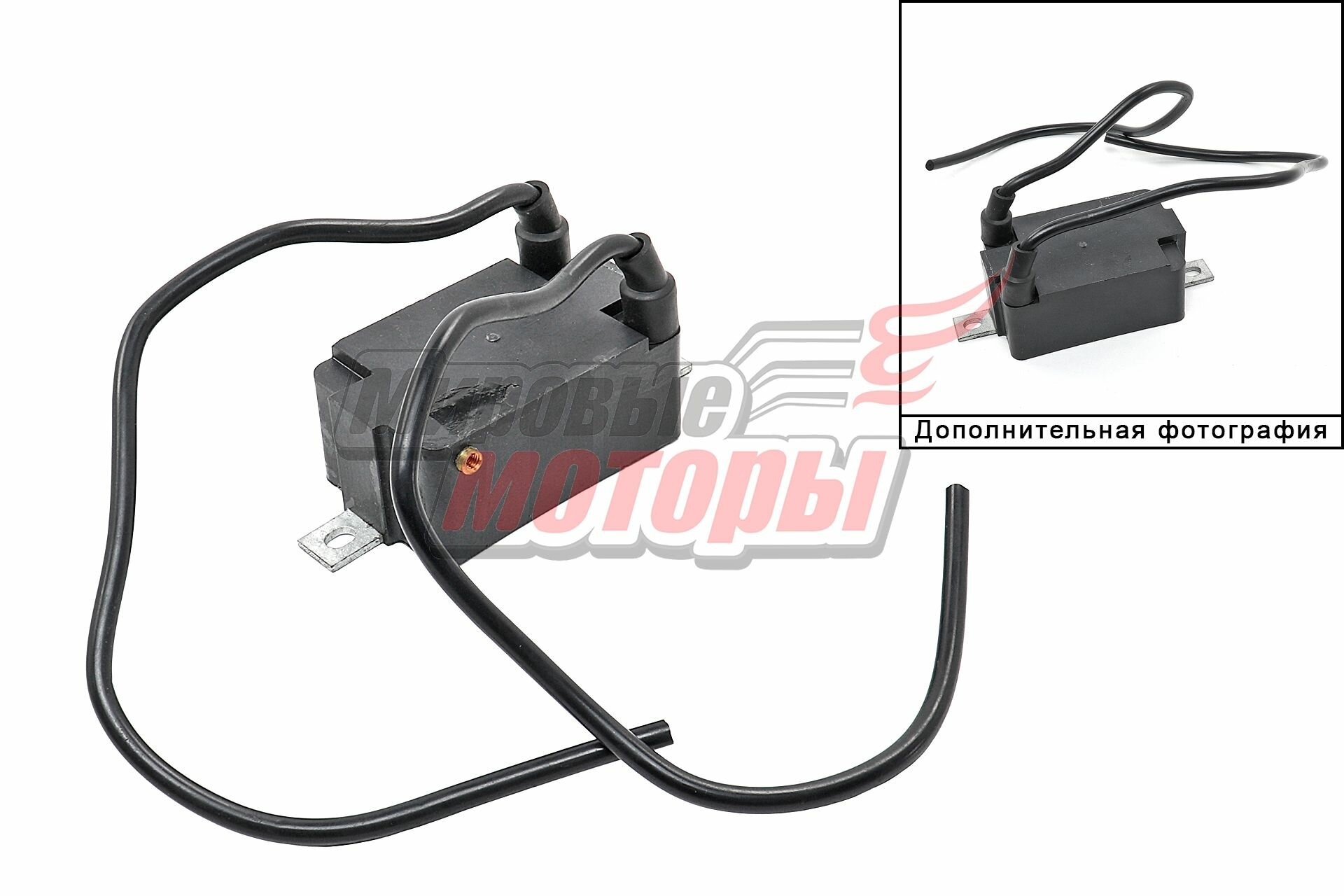 Катушка нового образца Буран, Тайга