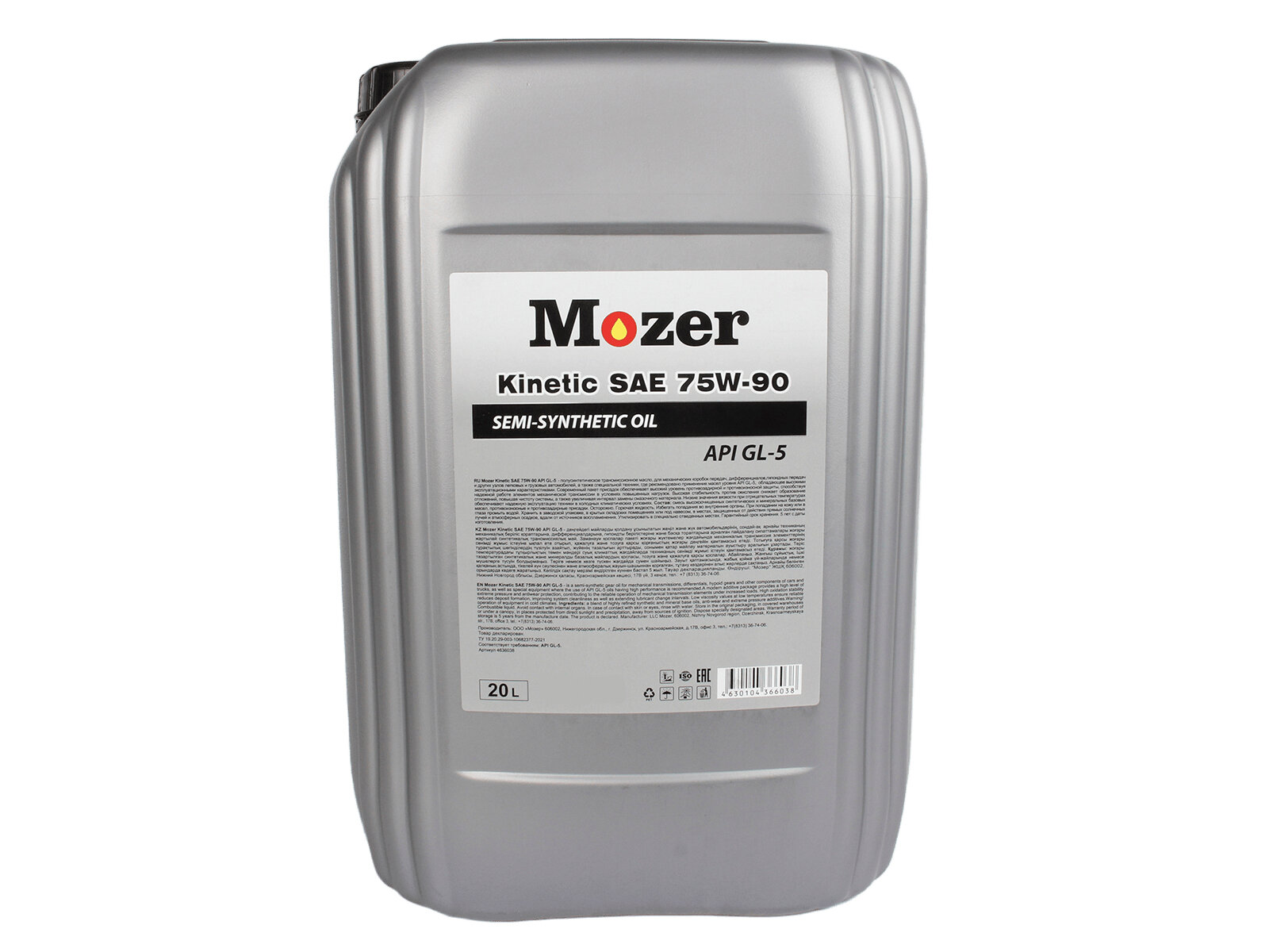 Масло трансмиссионное MOZER Kinetic 75w-90 GL-5 20л