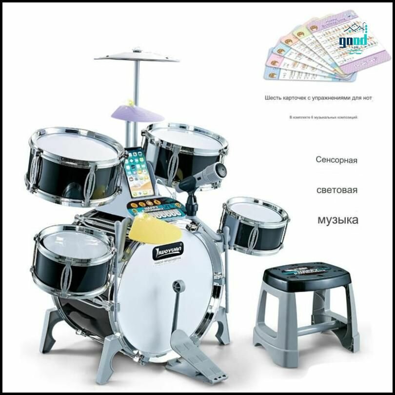 Детская ударная установка, ударный инструмент для начинающих с табуретом, комбинированный игрушечный барабан с нотами-good value -hj