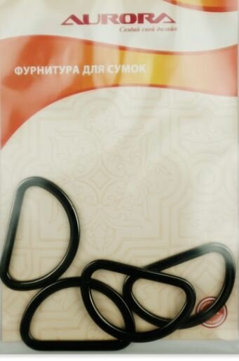 Полукольца для сумки 21*37 мм цв. черный AU-B2137B