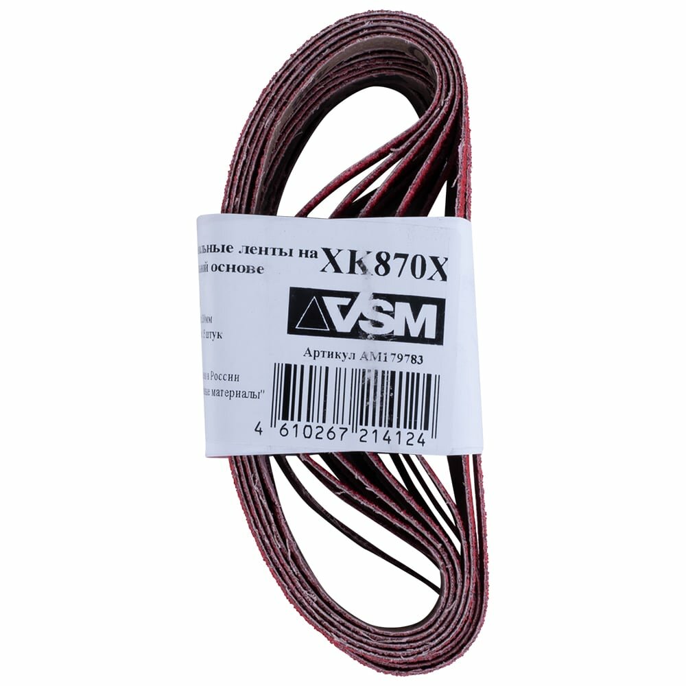 Комплект лент VSM AG XK870
