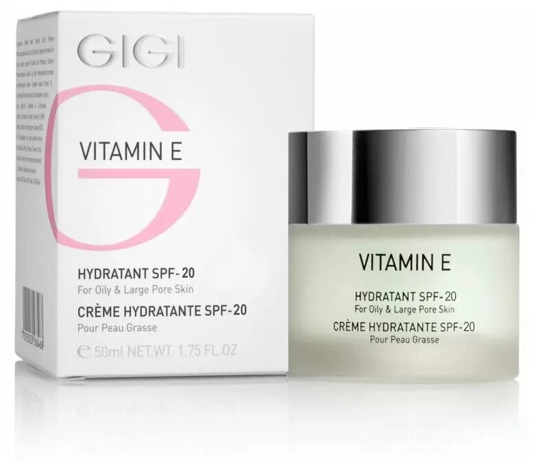 GIGI Увлажняющий крем для жирной кожи Vitamin E Moisturizer for oily skin SPF 20, 50 мл