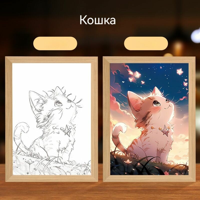 Современная декоративная живопись со светодиодной подсветкой и дизайном в стиле аниме, лампой для спальни, аккумуляторным световым холстом.