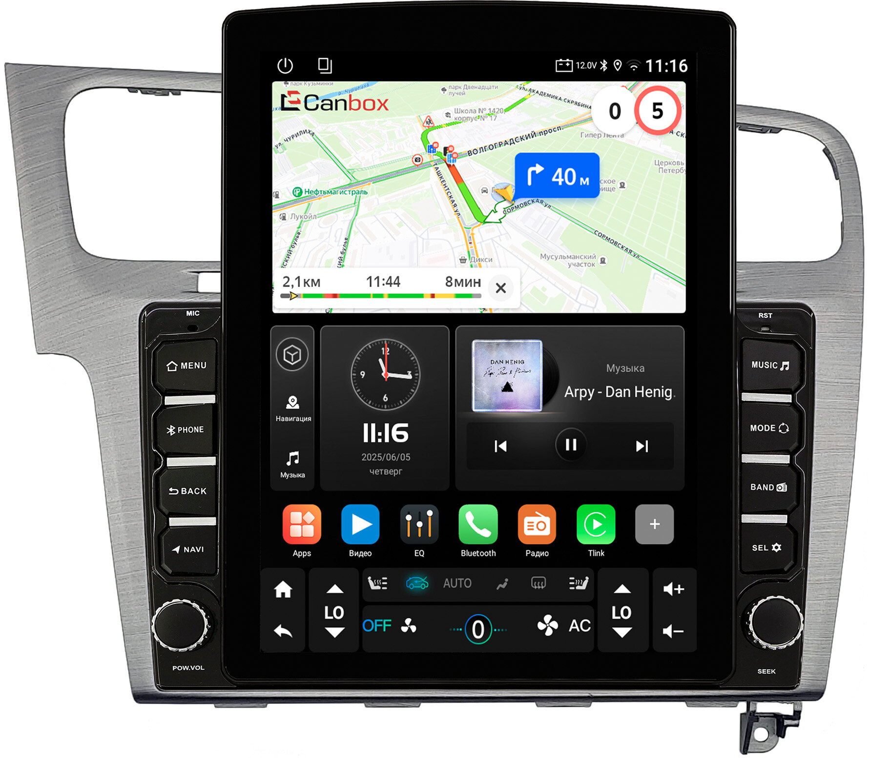 Штатная магнитола Volkswagen Golf 7 2012-2020 Canbox GT095-10-048 на Android 10 (QLed, 2/32, DSP, CarPlay)