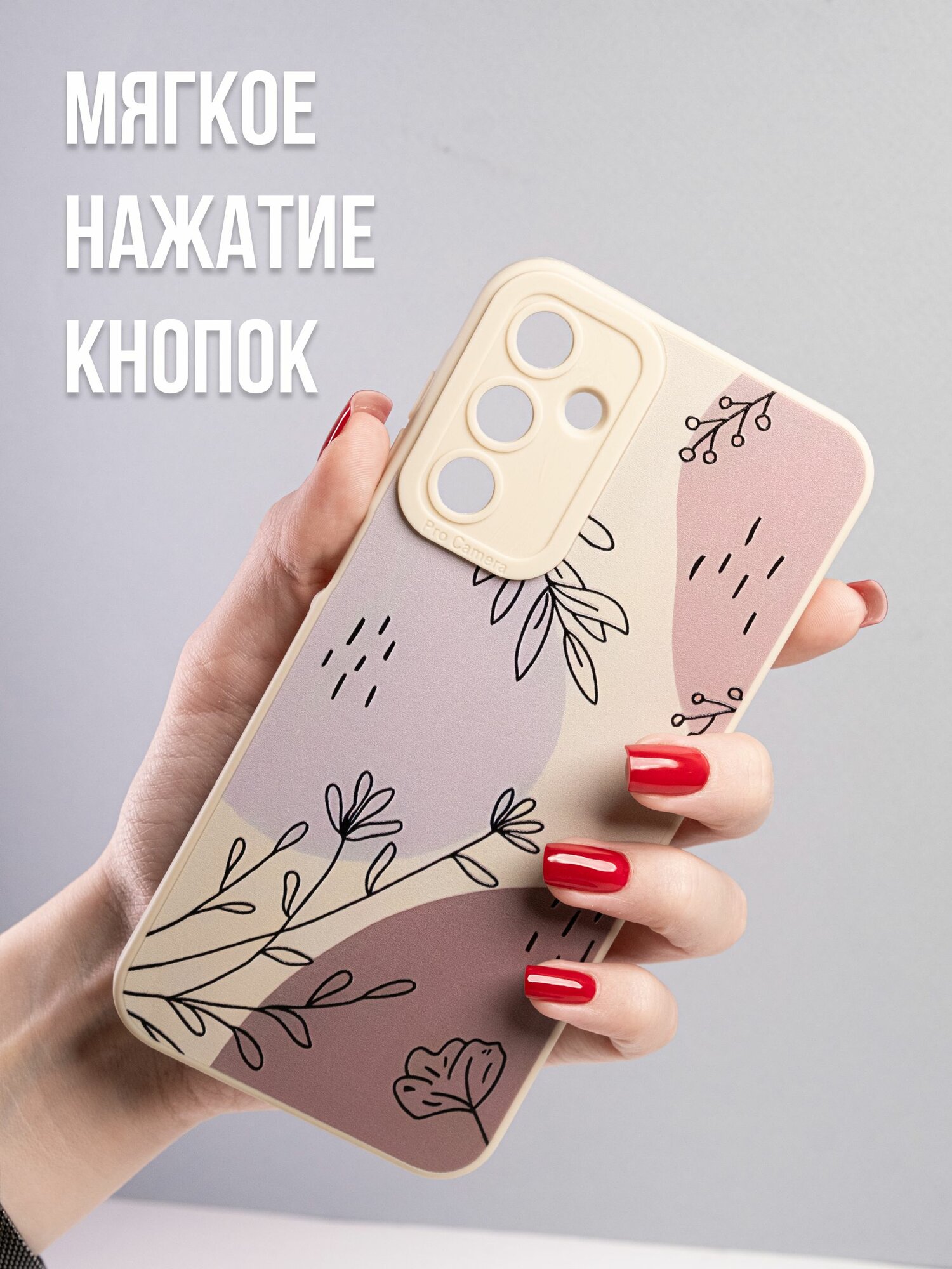 Чехол на Samsung A15 силикон противоударный; защита камеры Брустанс — фото 1