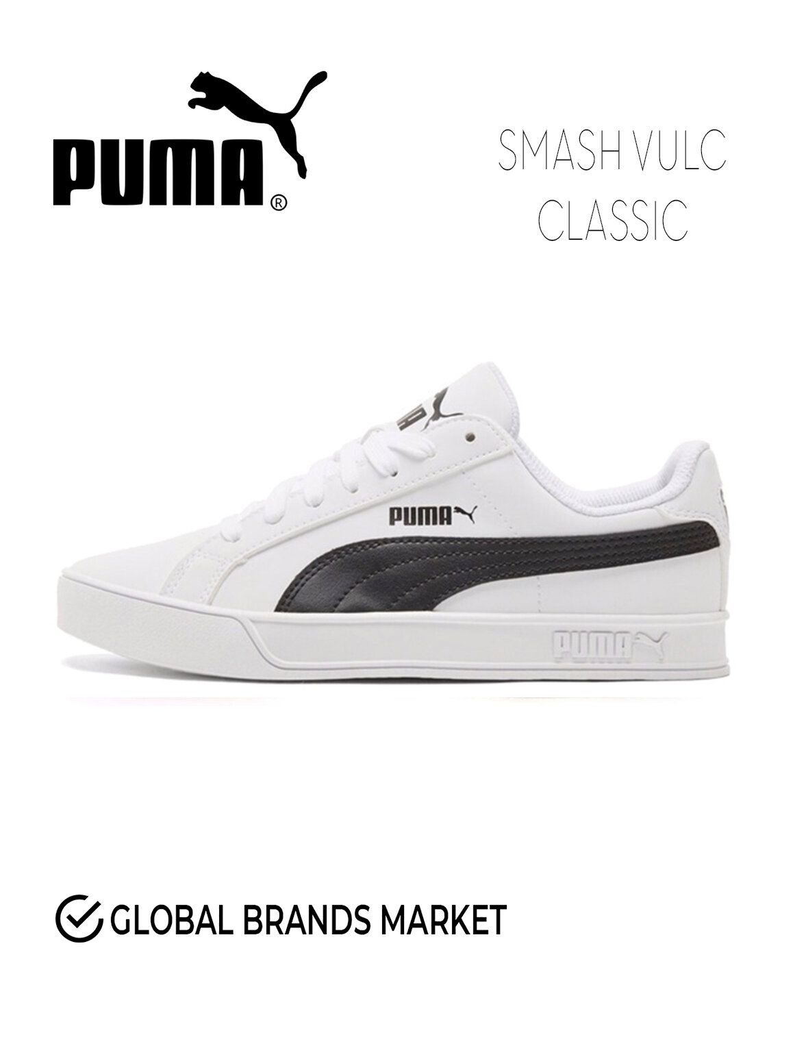 Кеды SMASH VULC CLASSIC