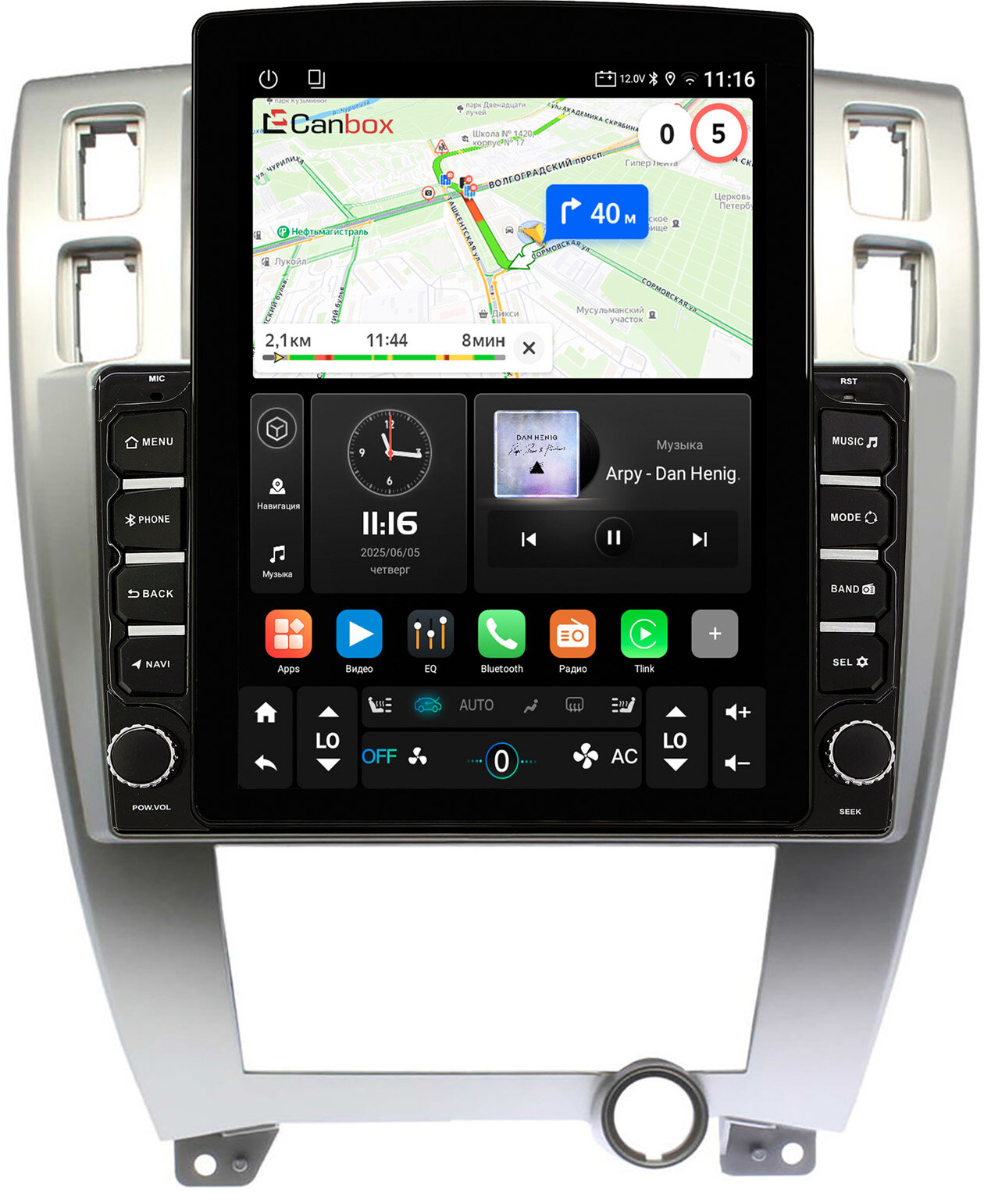 Штатная магнитола Hyundai Tucson 2004-2010 (серебряная) Canbox GT095-10-HY166T на Android 10 (QLed, 2/32, DSP, CarPlay)