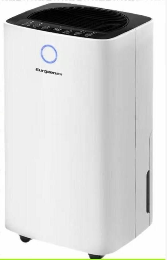 Осушитель воздуха REMEZ AeroDry OG127-E, напольный, Wi-Fi управление, осушение 12л/сутки