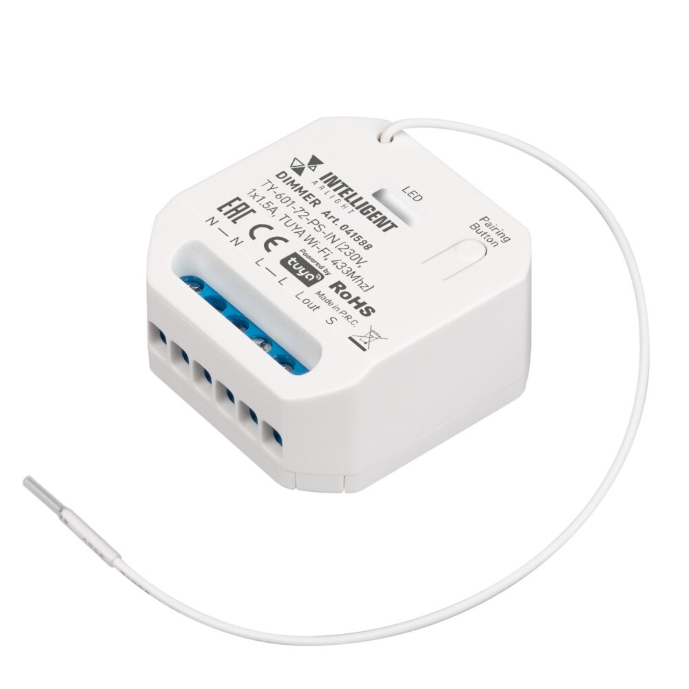 Диммер 041588 Arlight