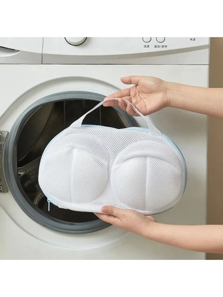 Практичный мешок для бережной стирки белья