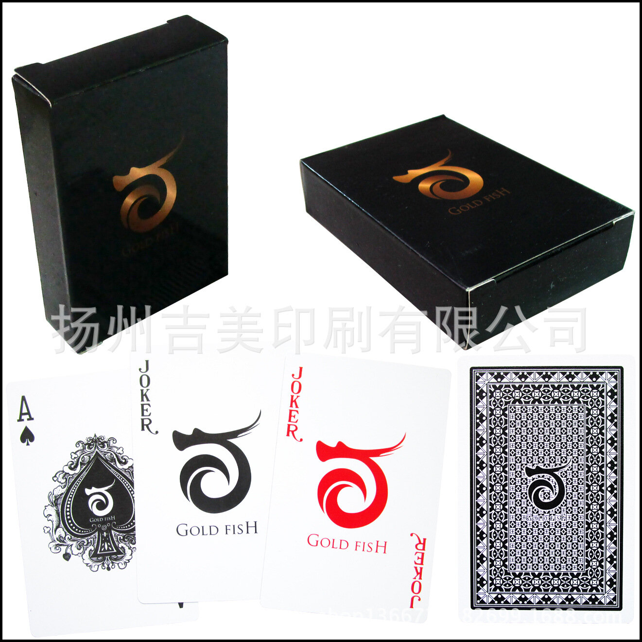 Игральные карты, ПВХ, 58x88 мм, 4 цвета