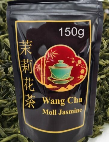 Чай Моли Хуа, жасминовый, китайский, классический, высшая категория