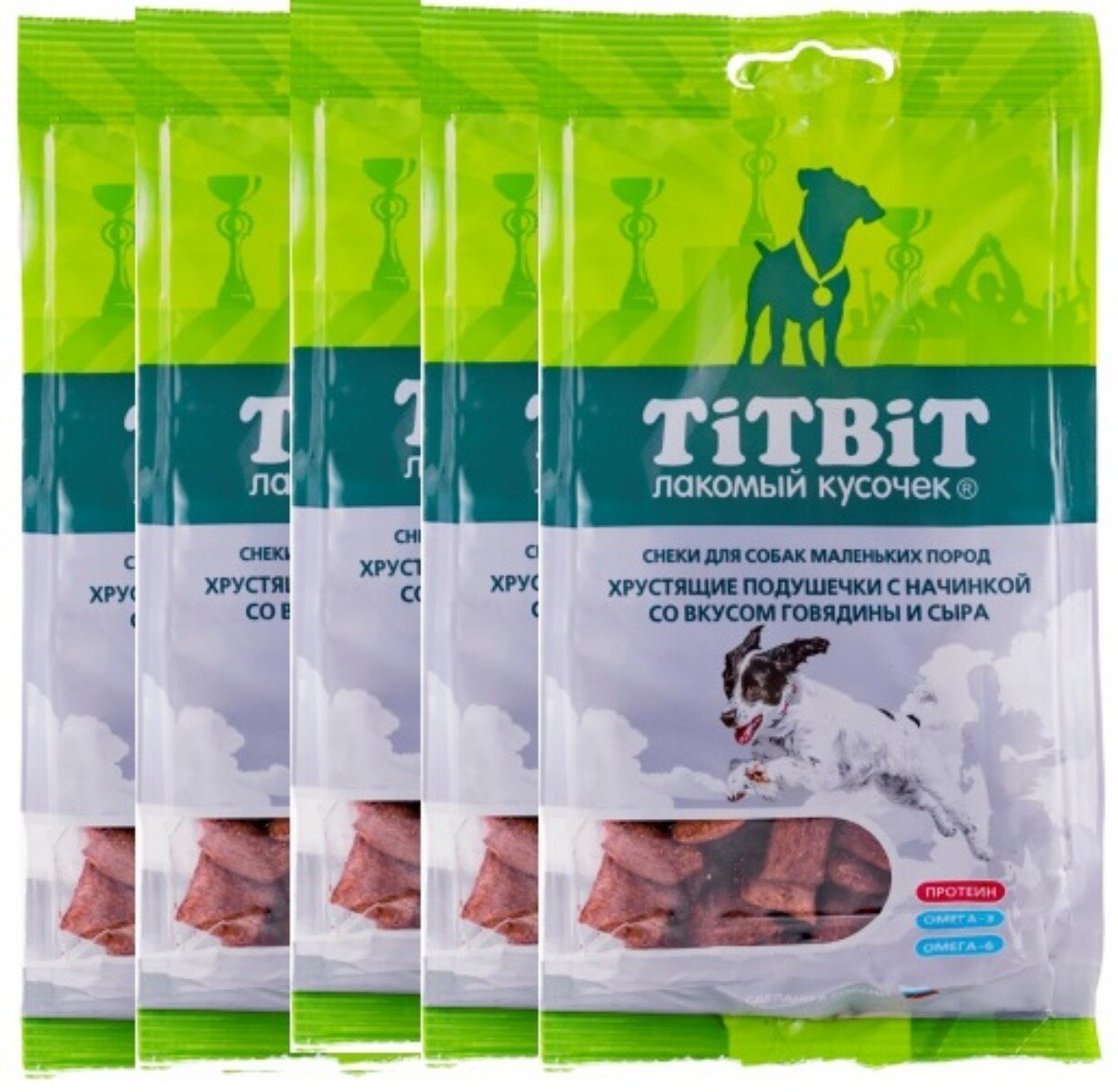 TitBitЛакомство для собак маленьких пород Хрустящие подушечки с начинкой со вкусом говядины и сыра 95г(5шт)