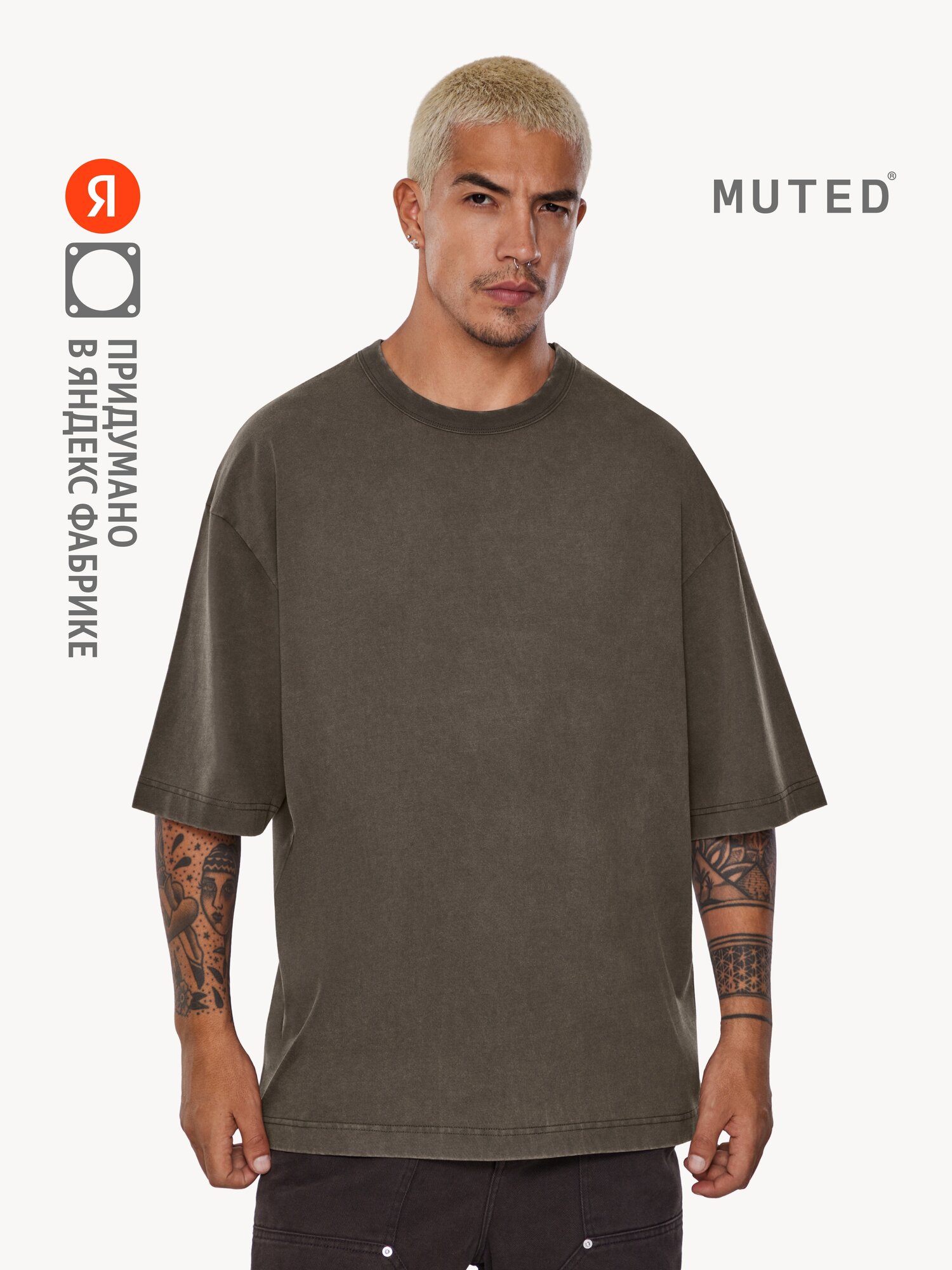 Футболка OVERSIZE из варёного хлопка