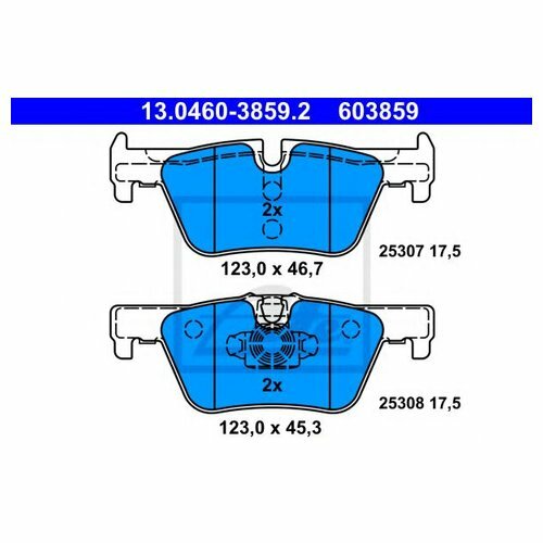 Колодки тормозные дисковые Ate 13046038592 для BMW 1 VAN F20, 1 серия F20, F21, 2 серия F22, F87, F23, 3 TOURING VAN F31,