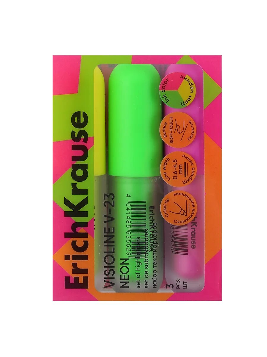 Набор перманентных маркеров 3 шт 06-45 мм