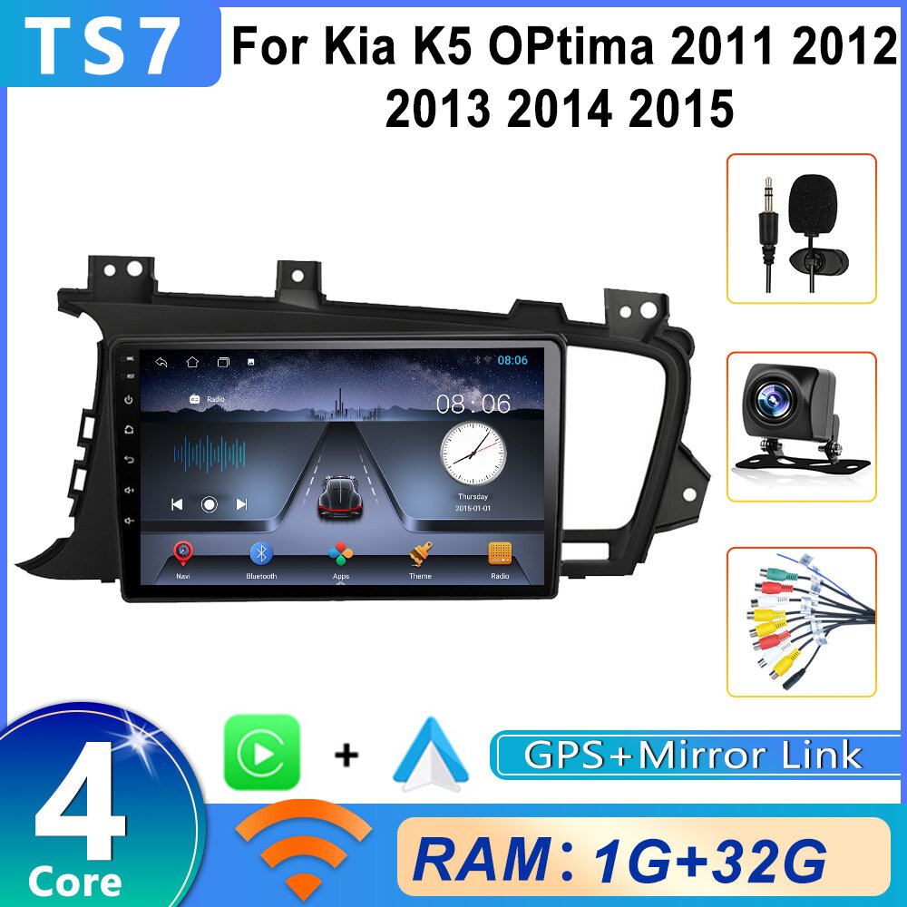 Автомагнитола Kia Optima 3 (2010-2015), 1/32 Gb, Wi-Fi