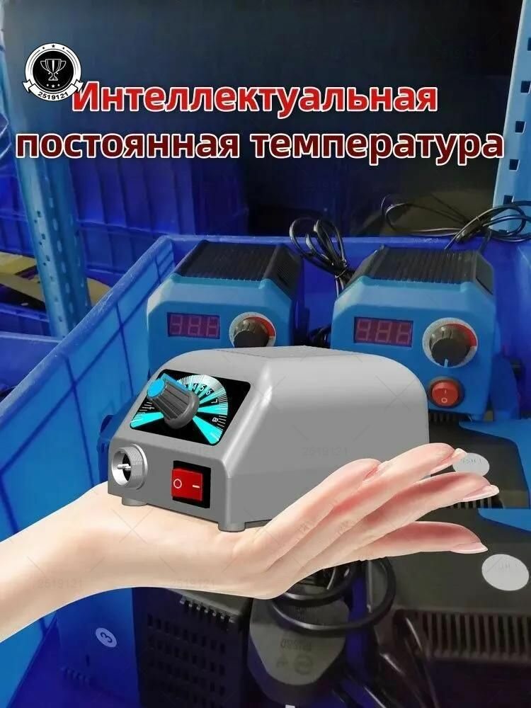 Набор для выжигания — фото 1