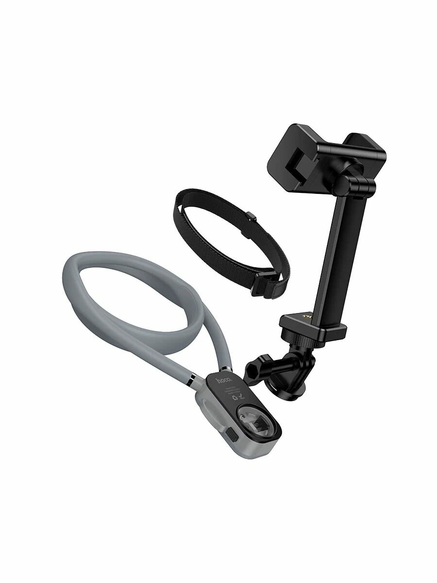 Магнитное крепление для смартфона Hoco K30, для съемок, на шею