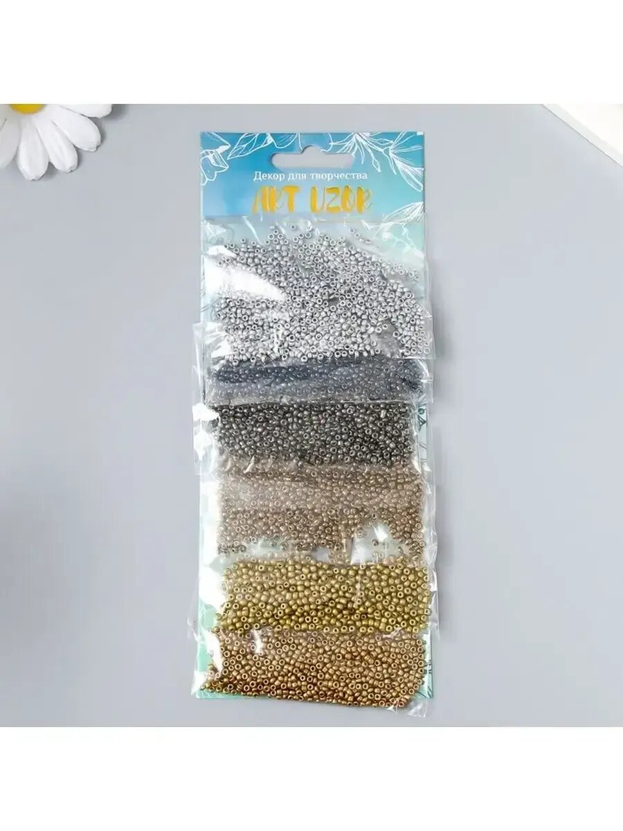 Набор бисера для рукоделия