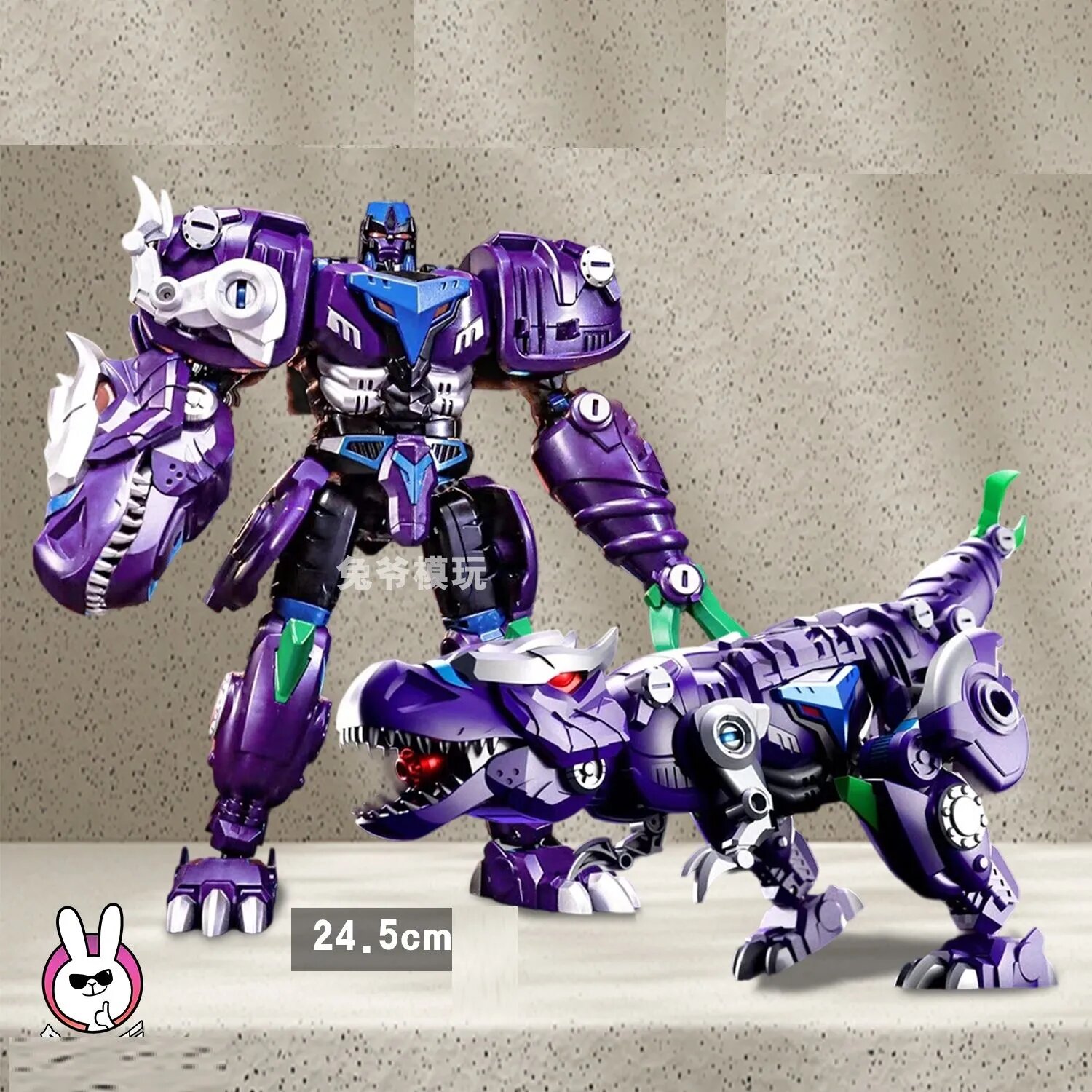 Трансформеры робот,"Transformers: Beast Wars"/Megatron, Рост гуманоида 24,5 см, Длина в форме дракона 19 см/LMB-LJ1611