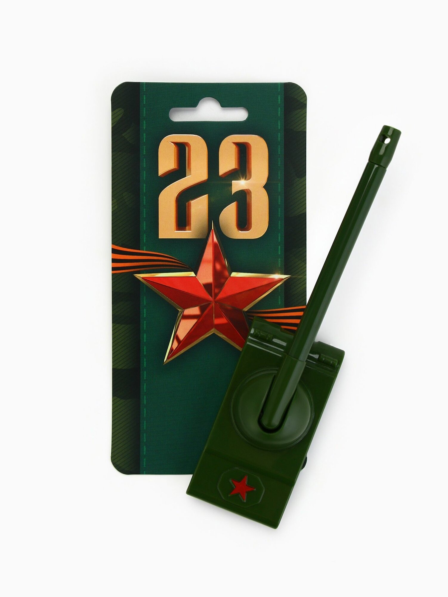 ArtFox Ручка шариковая синяя подарочная мужчине, подарок на 23 Февраля