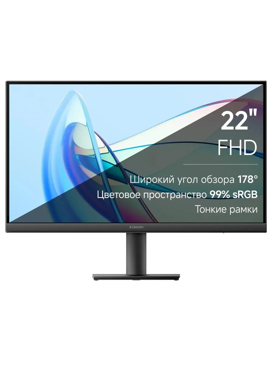 Монитор для ПК Monitor A22i 21.45" FHD (1920x1080) 1хHDMI