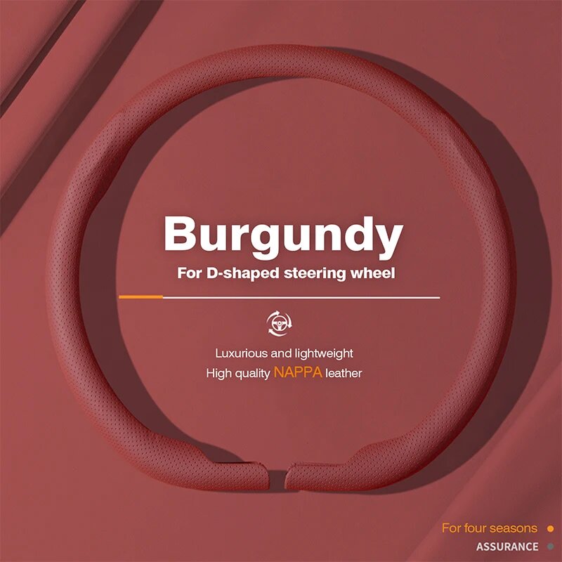 Кожаный наппа 36-38 см, универсальный нескользящий D-образный круглый дышащий чехол на руль автомобиля, подходит для автомобильных аксессуаров Wine red-D