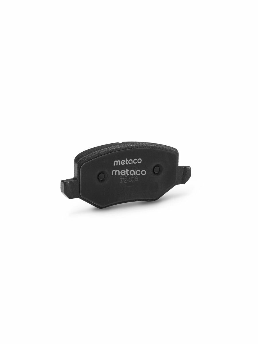 Колодки тормозные дисковые задние Metaco 3010394 для Haval Jolion