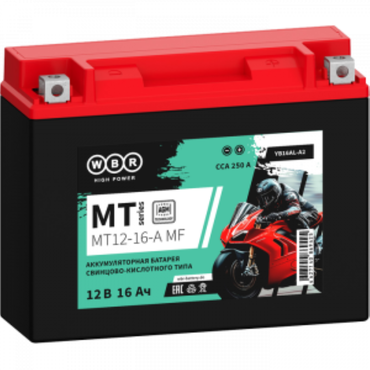 Мото аккумулятор WBR MT 1216A 12V 16Ah 210А AGM обратная полярность(-+) 205×70×162 YB16AL-A2 для мототехники