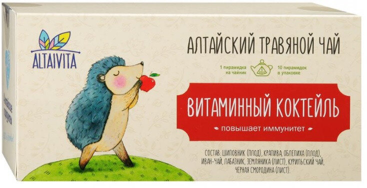 Травяной чай Altaivita Витаминный коктейль в пирамидках 40 г x 3 упаковки