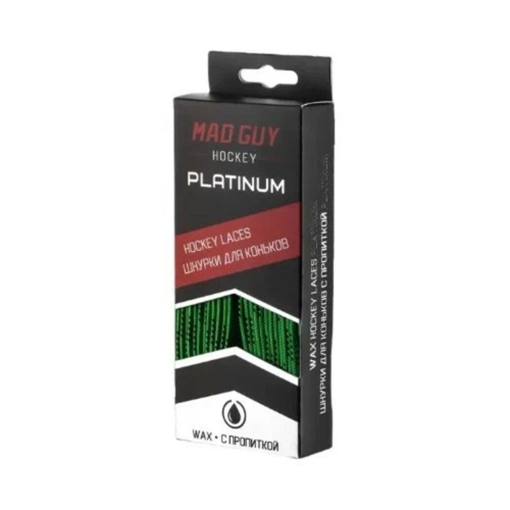 Шнурки для коньков с пропиткой Mad Guy Platinum нео-зеленые (305)