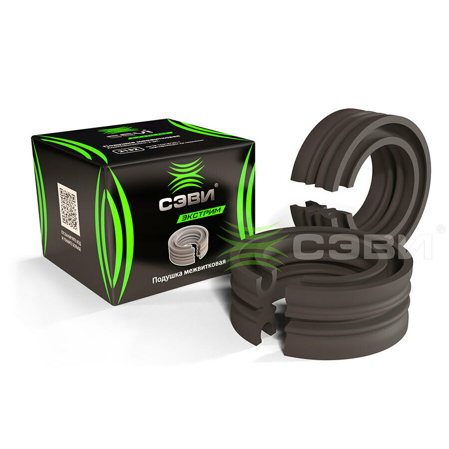 Проставки пружин (межвитковые) Сэви-Экстрим 2шт (артикул 2152)