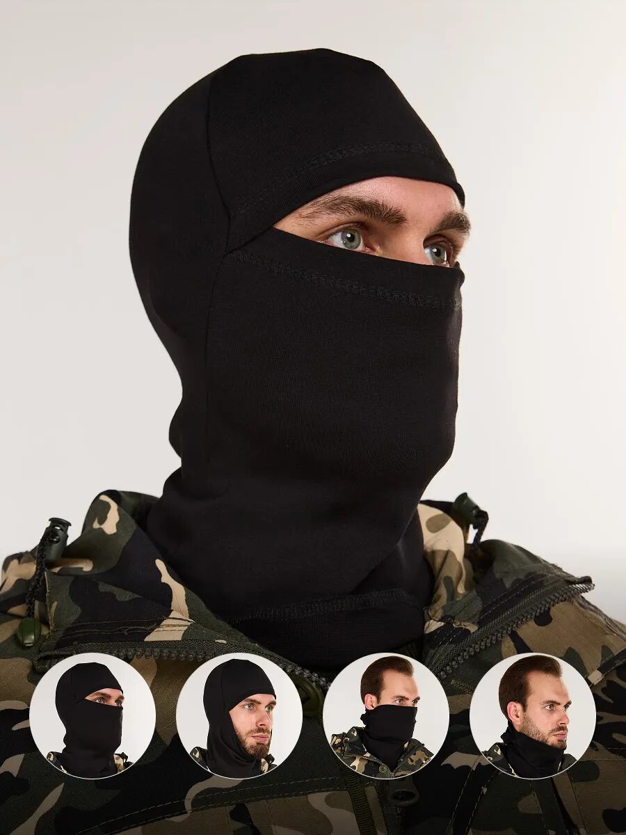 Балаклава тактическая для мужчин